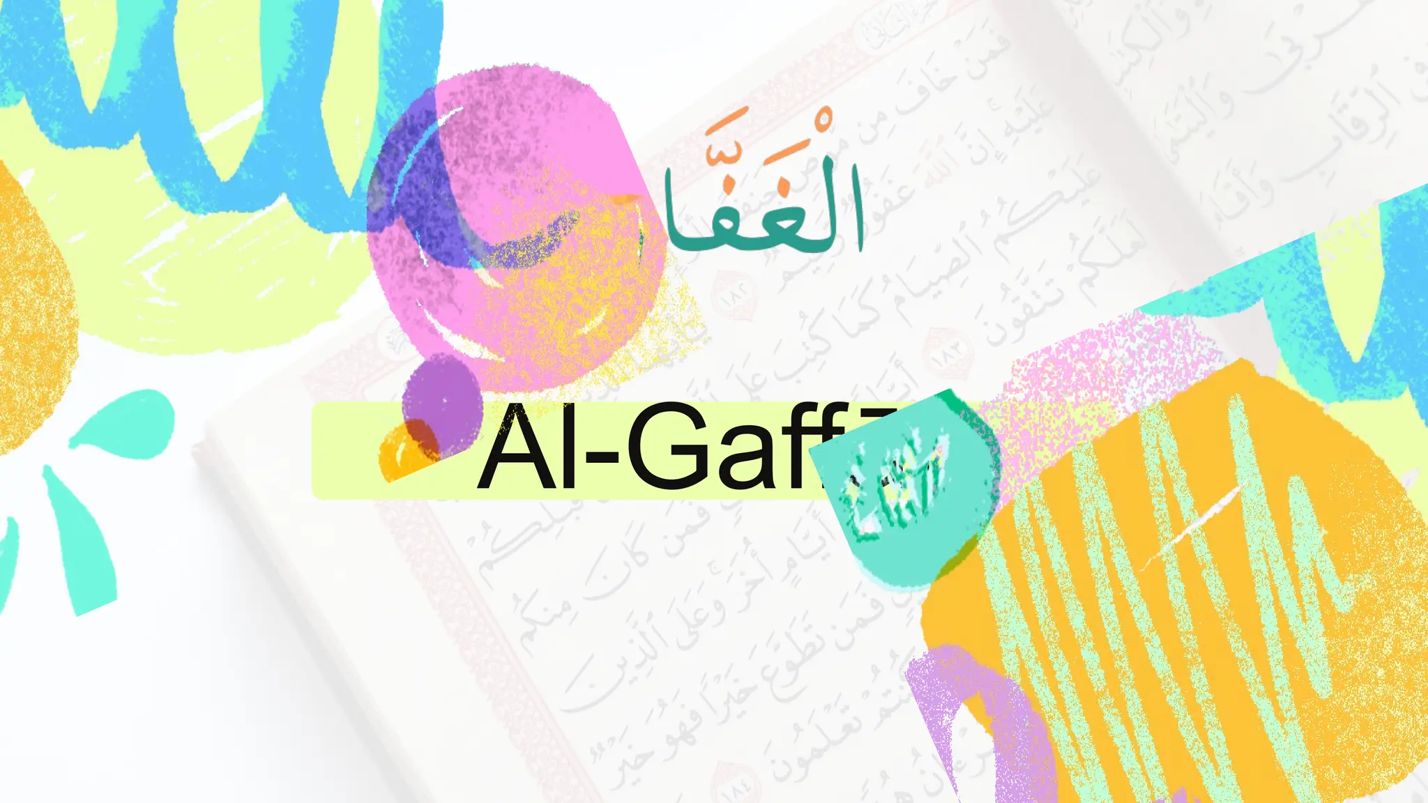 Asmaul Husna Makna Al Gaffar dan Al Afuw | PPTX