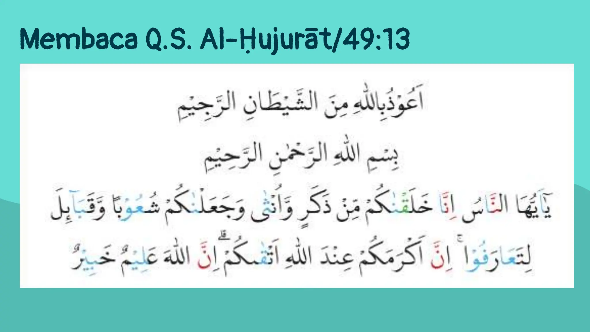 MAKNA QS. AL-HUJURAT AYAT 13 - Copy.pptx