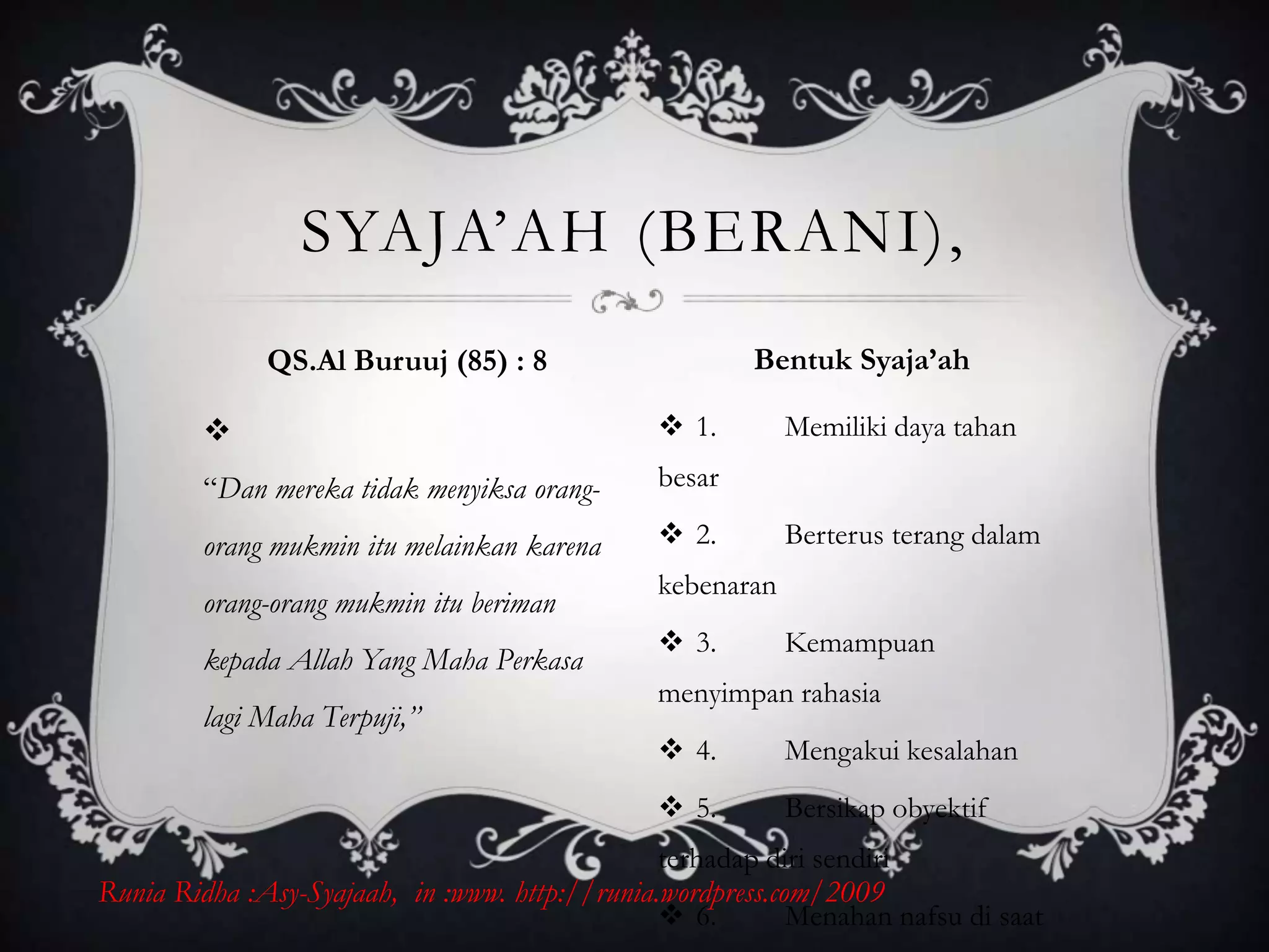 Makna syahadat | PPTX