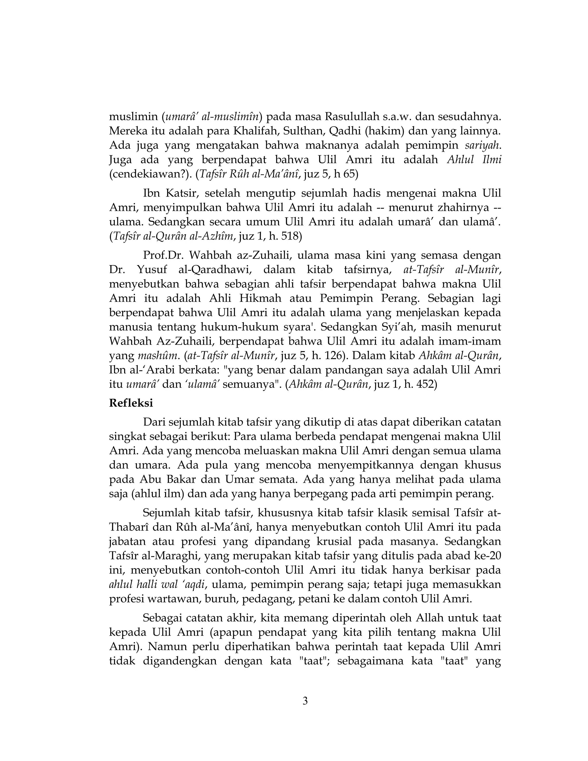 Makna ulil amri dalam kajian tafsir al quran | RTF