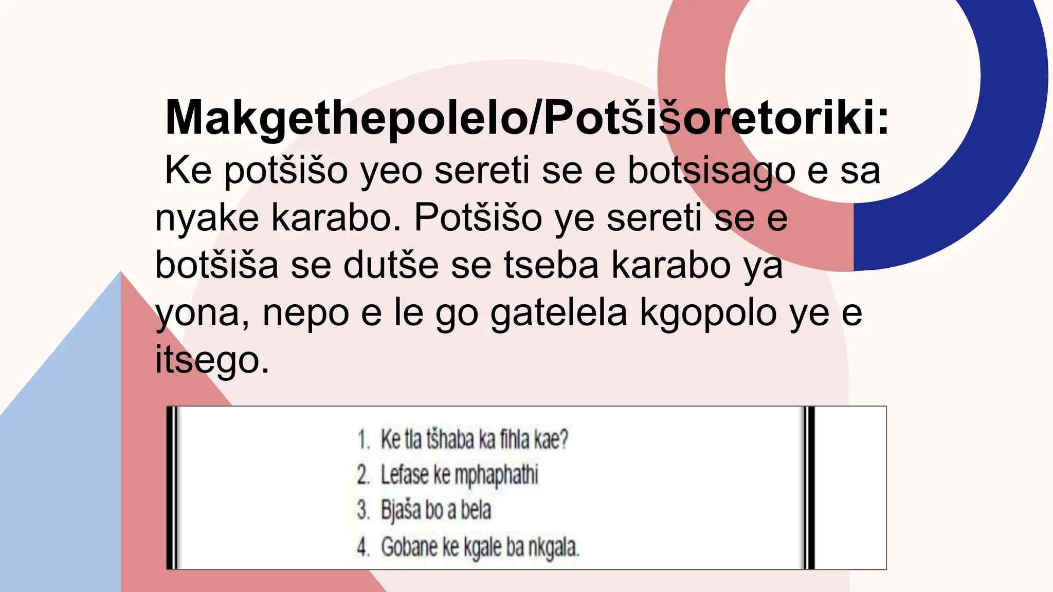 THETO | PPTX
