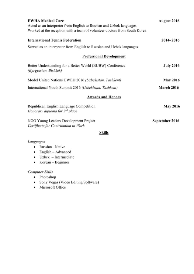 Resume - Maksim Kim | PDF