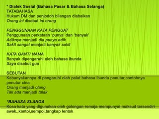 Maksud dialek geografi dan dialek sosial (1) | PPTX