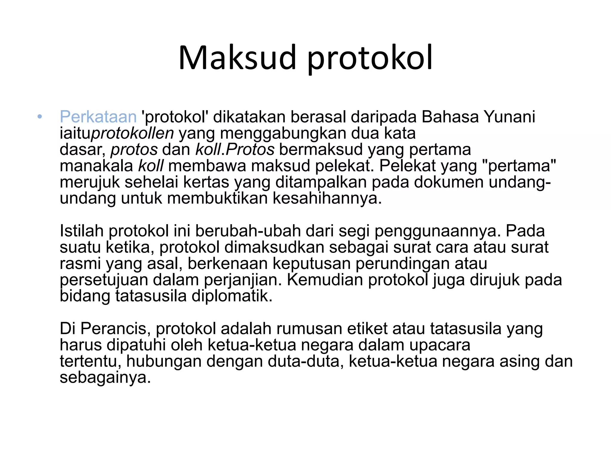 Maksud protokol | PPTX