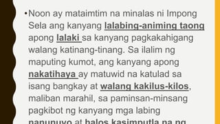 Makulay na paglalarawan | PPTX