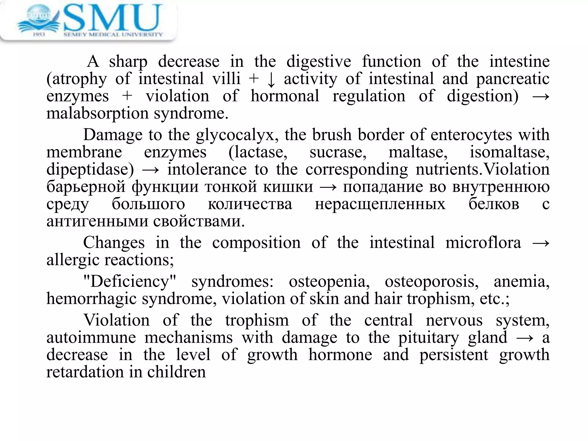 Malabsorption syndrome.pptx