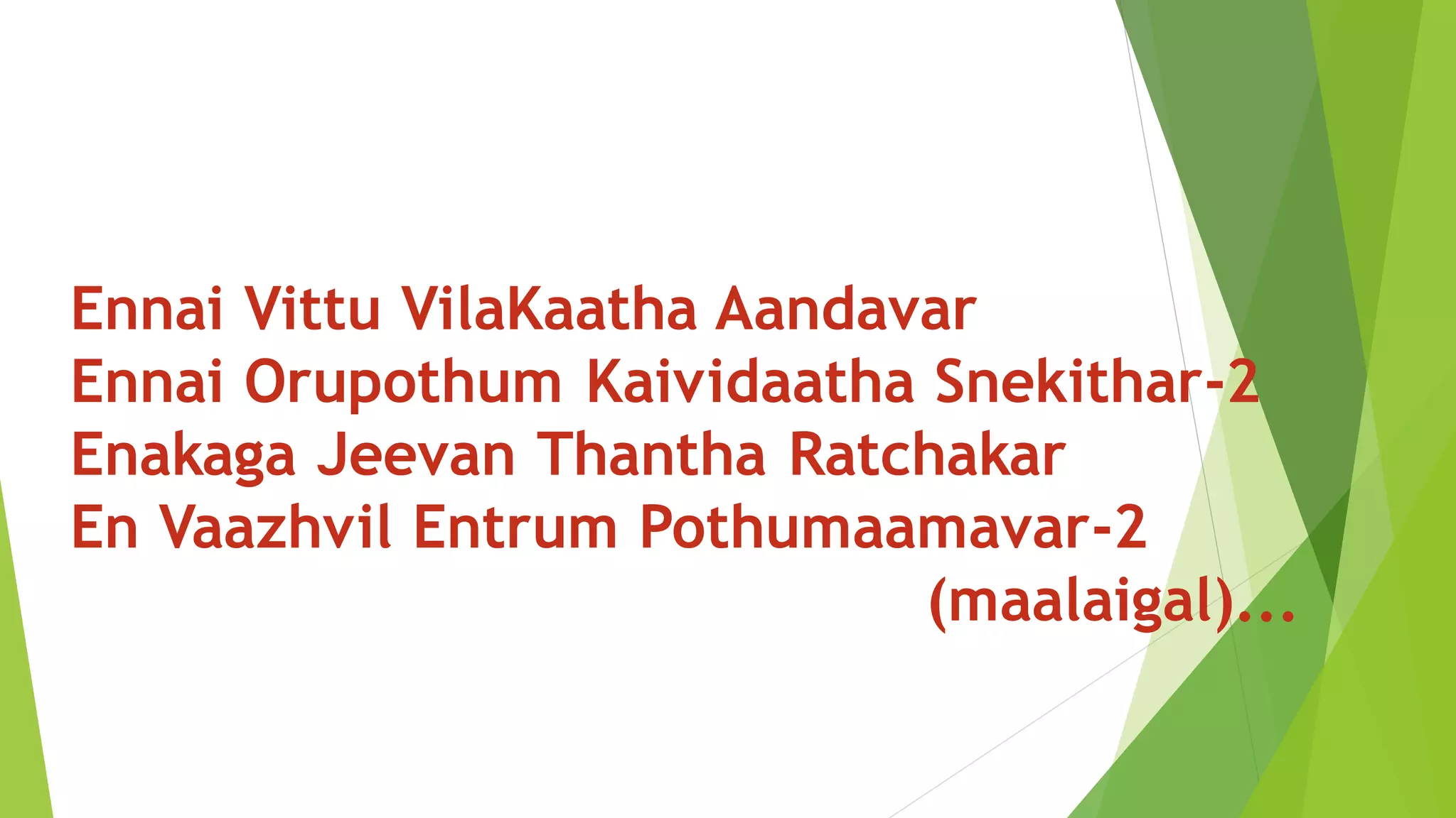 Malaigal Vilagi Ponalum.pdf