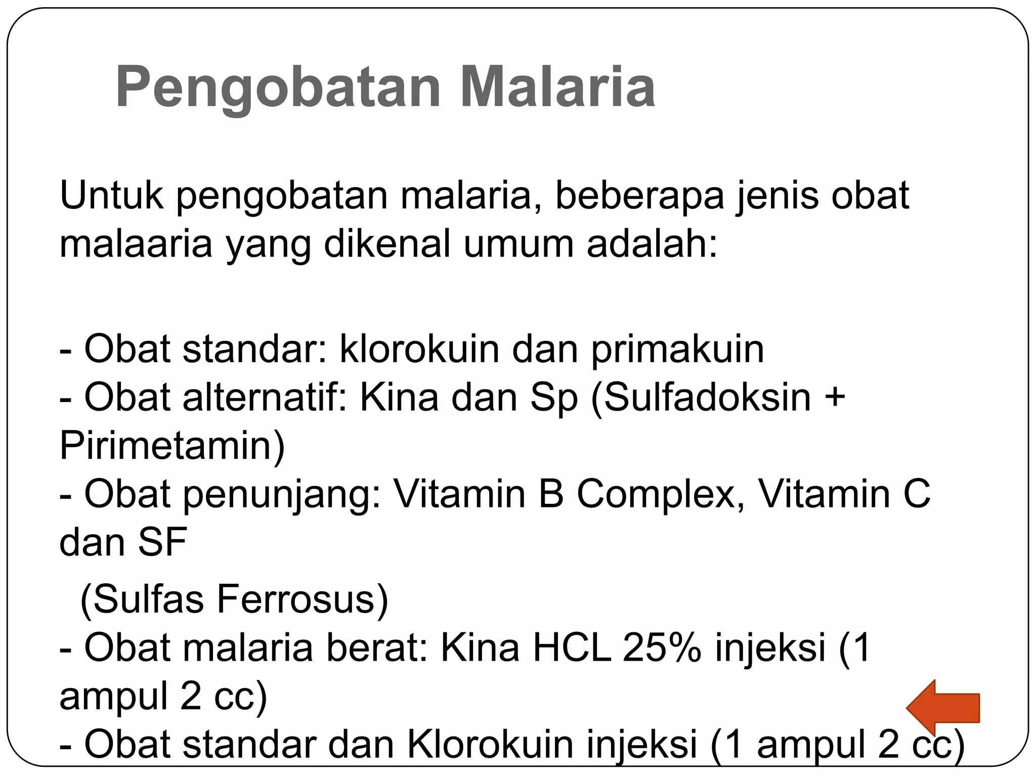 Malaria | PPTX