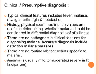 management of Malaria | PPTX