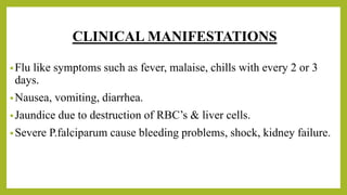 MALARIA AND AIDS.pptx