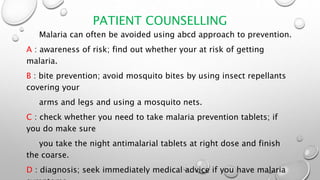 CASE PRESENTATION OF MALARIA | PPTX