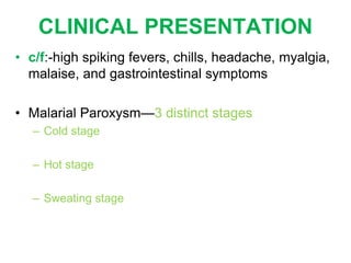 Malaria presentation | PPT