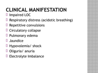 management of children with malaria infection | PPTX