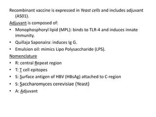Current status of Malaria vaccine (Nov 2016) | PPTX
