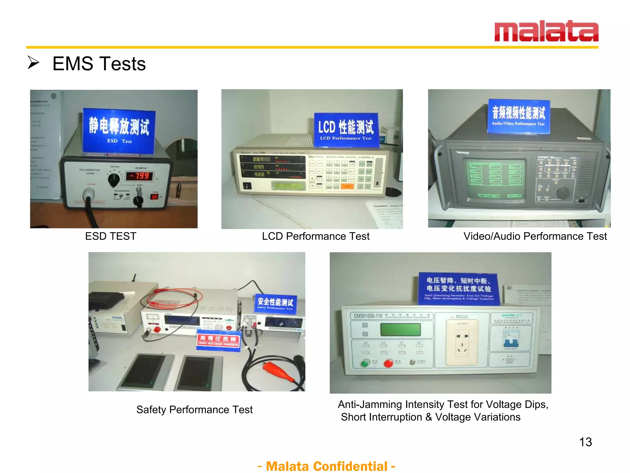 Malata Company Introduction (201106) | PPT