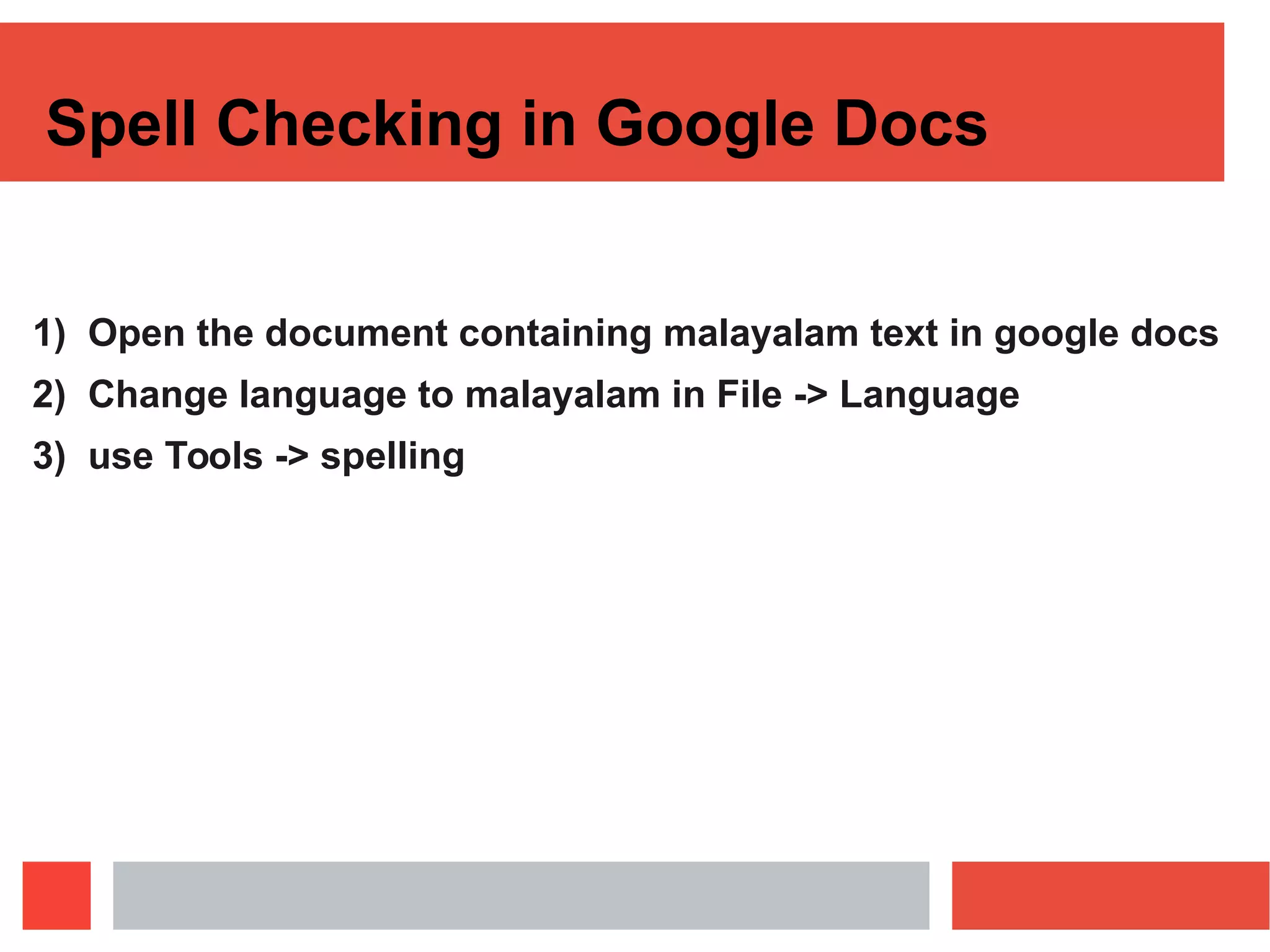 Malayalam computing | PDF