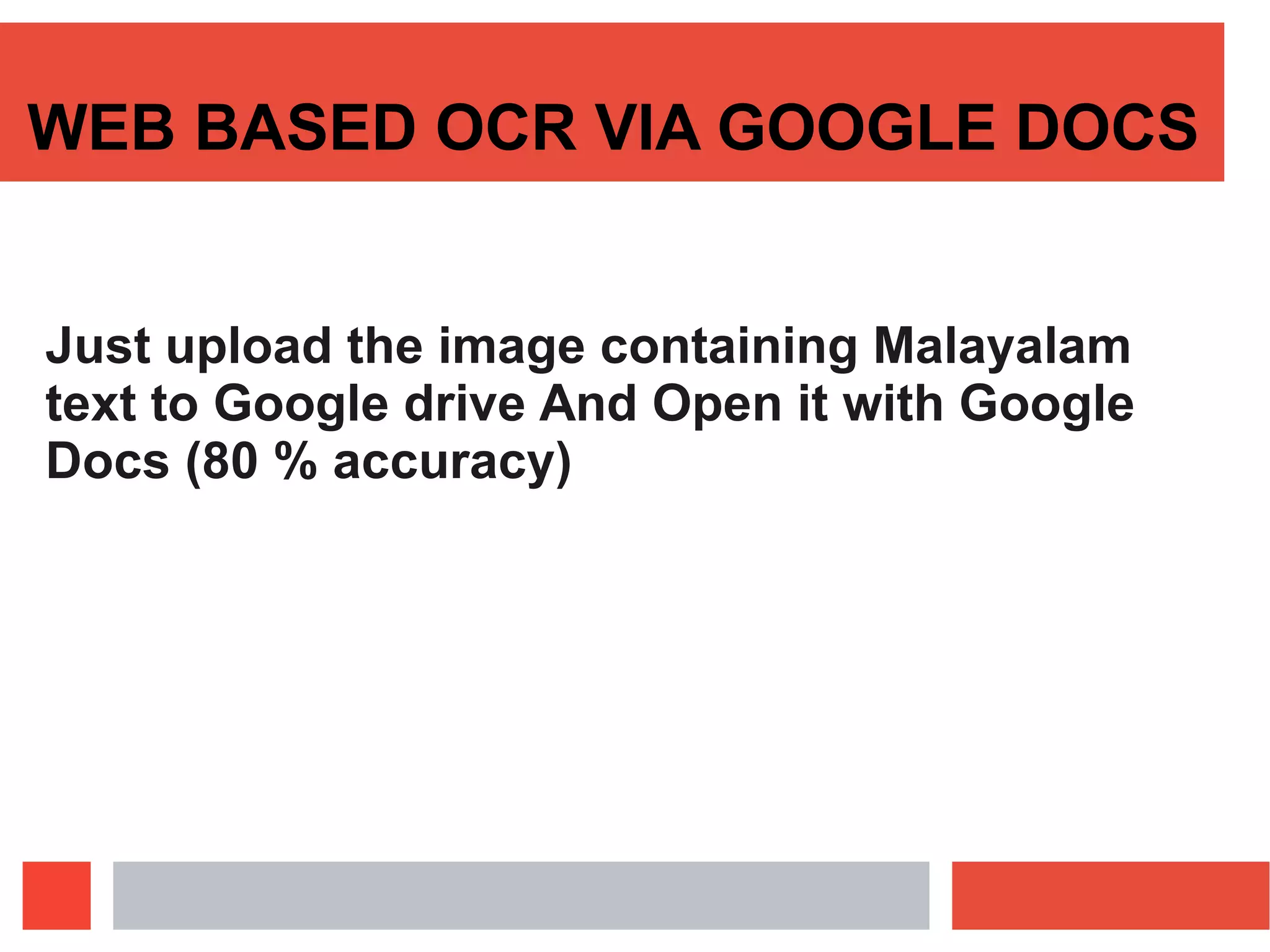 Malayalam computing | PDF