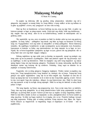 Malayong malapit | DOCX