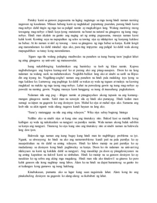 Malayong malapit | DOCX