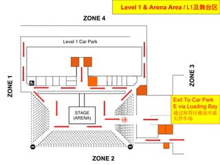 Malaysia2013 30-Hour Famine Emergency Evacuation Route. | PDF
