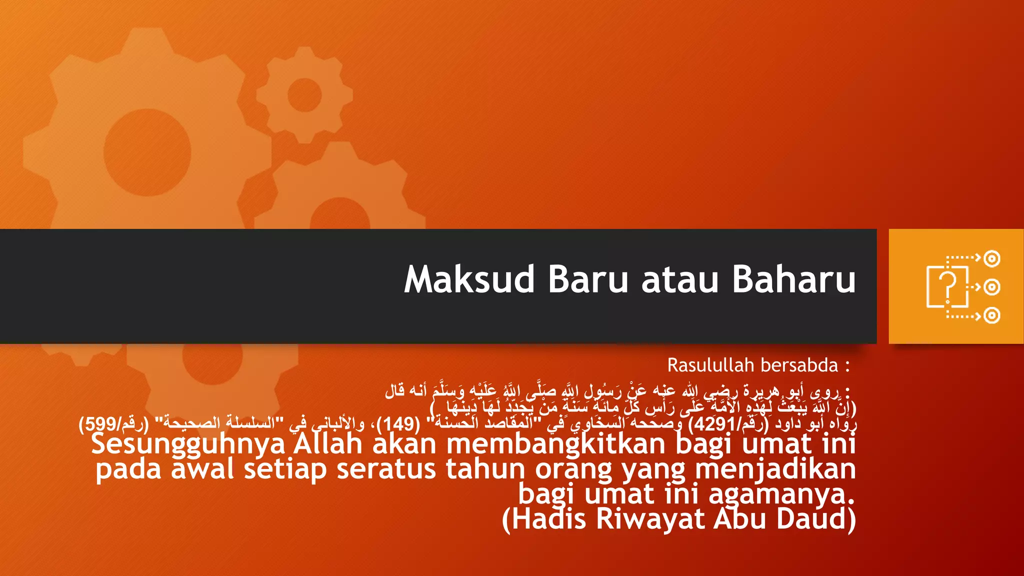 Malaysia baharu satu perspektif (latest) | PPT