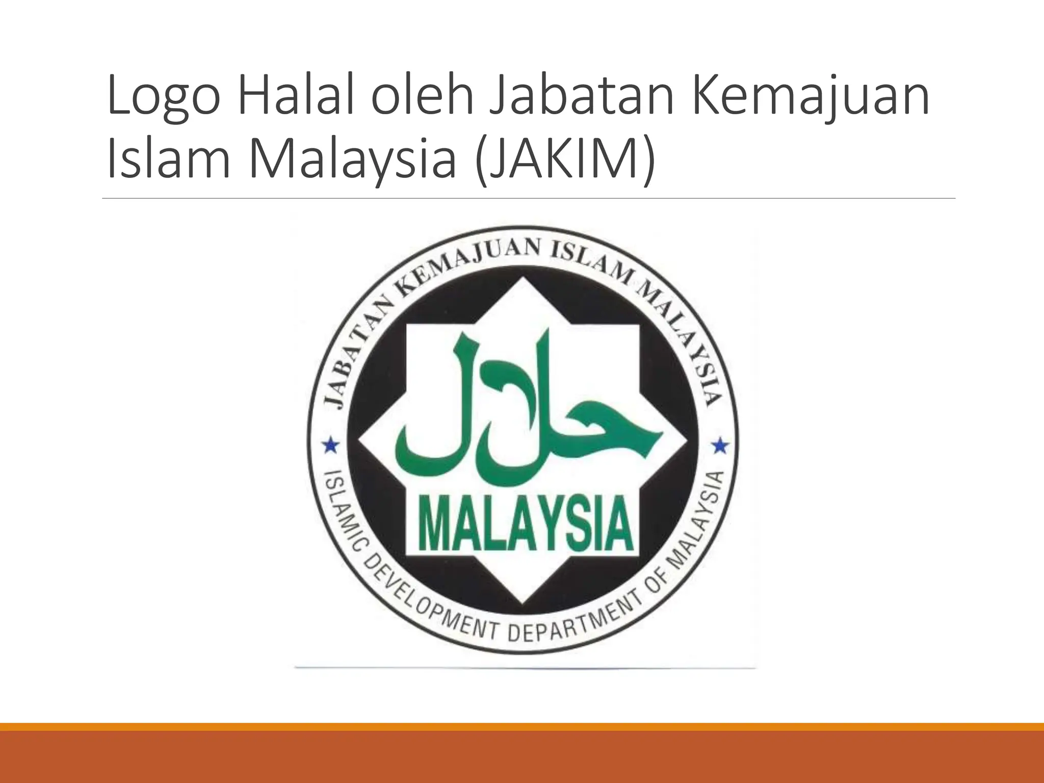 Malaysia sebagai hub Produk halal antarabangsa.pptx