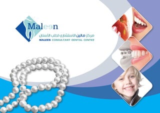 Maleen catalge digital | PPT