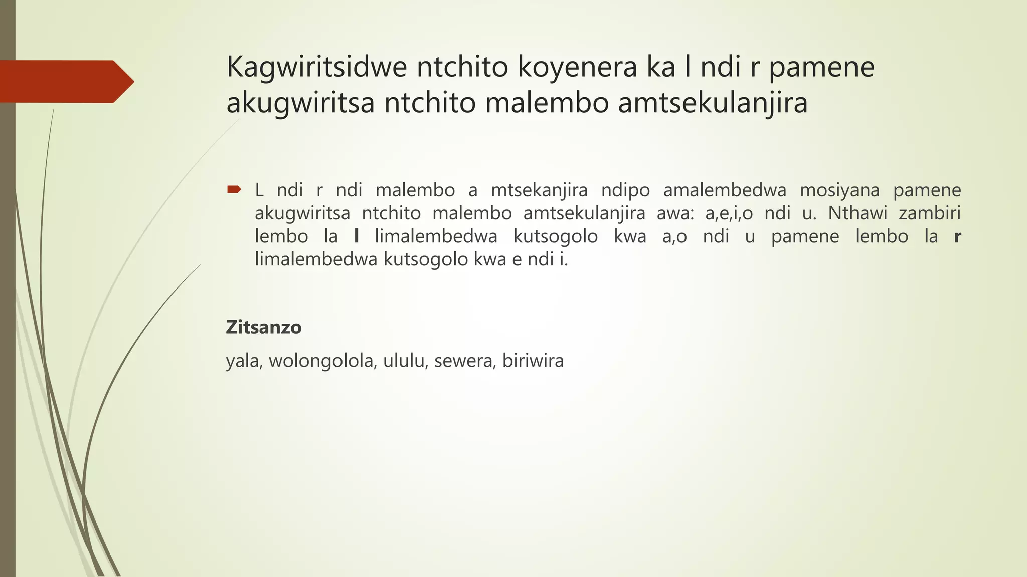 Malembo ndi maphatikizo | PPTX