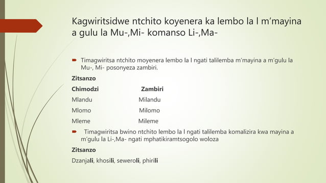 Malembo ndi maphatikizo | PPTX