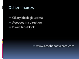 Malignant glaucoma | PPT