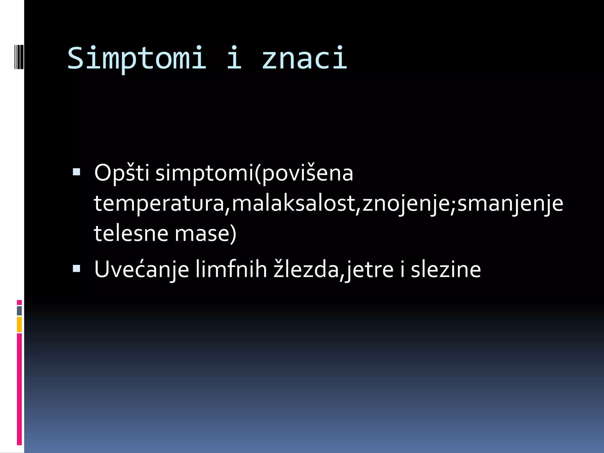 Maligni limfomi | PPTX