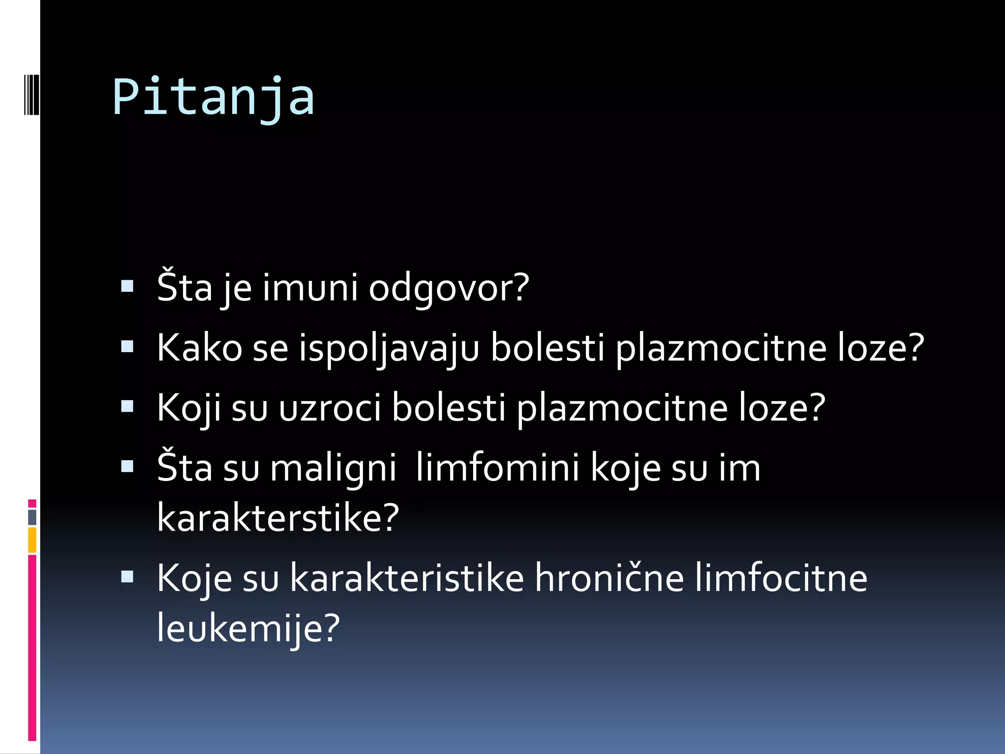 Maligni limfomi | PPTX