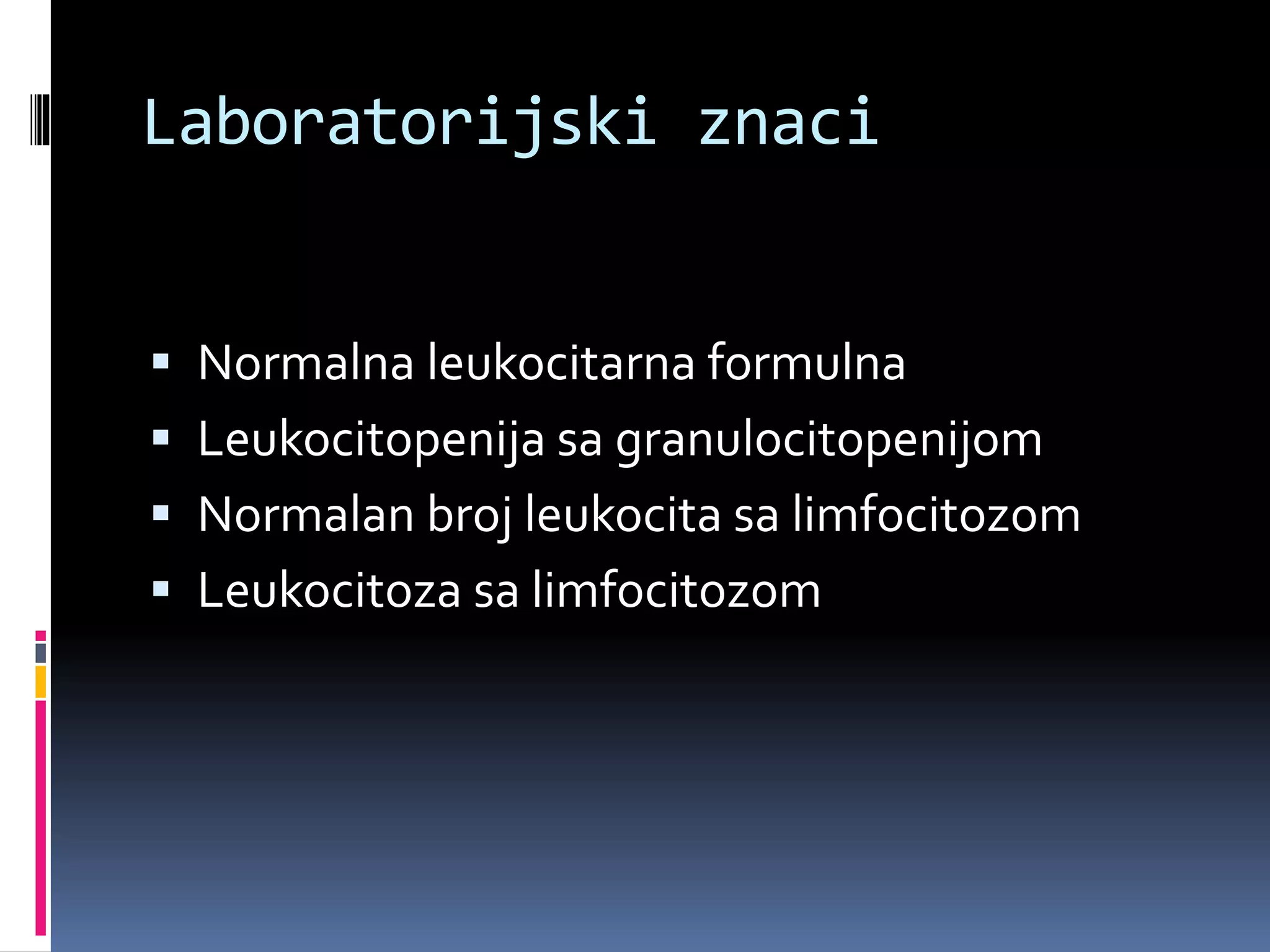 Maligni limfomi | PPTX