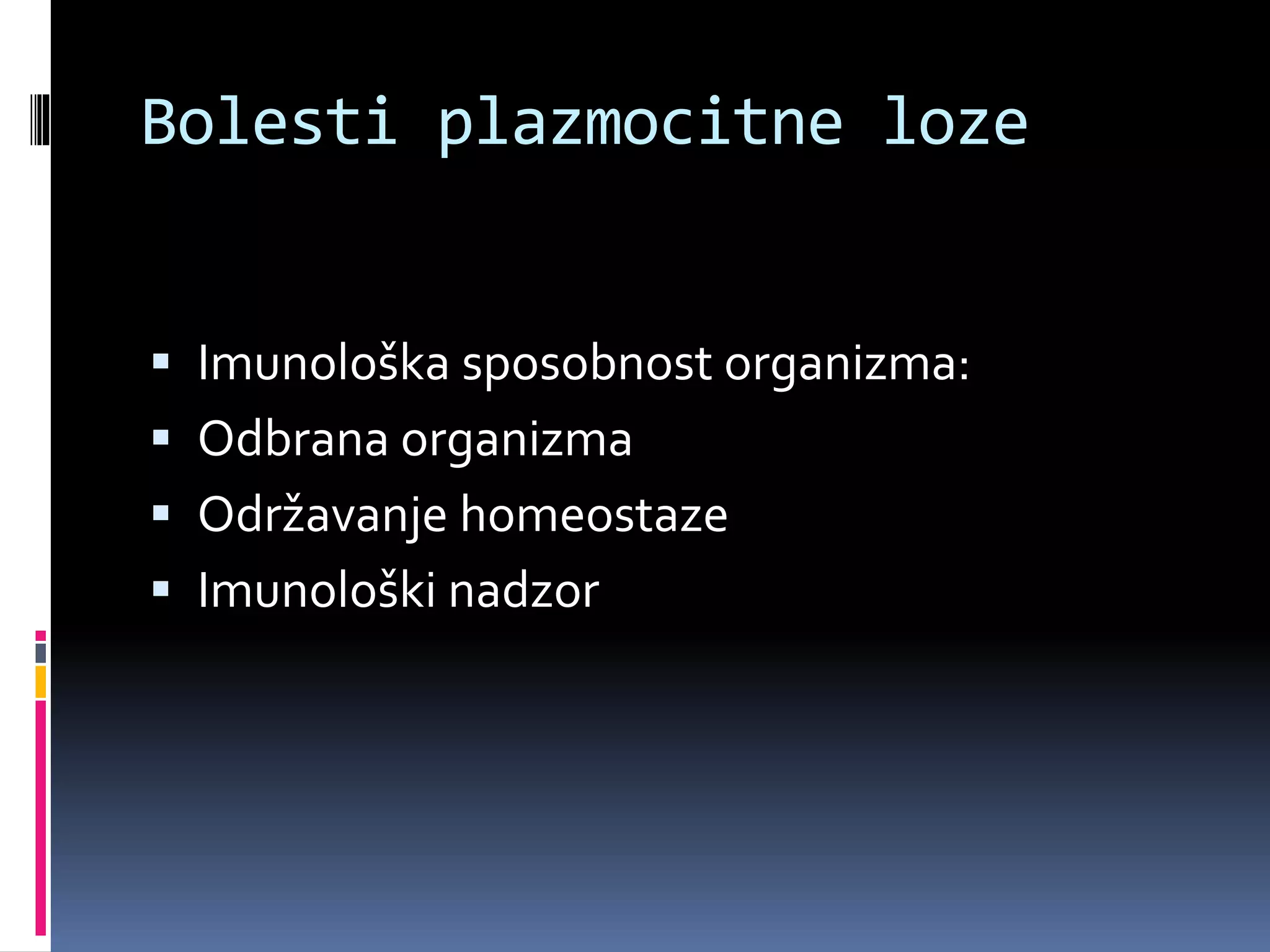 Maligni limfomi | PPT