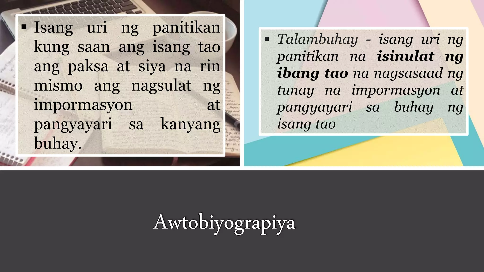 Malikhaing pagsulat | PPTX