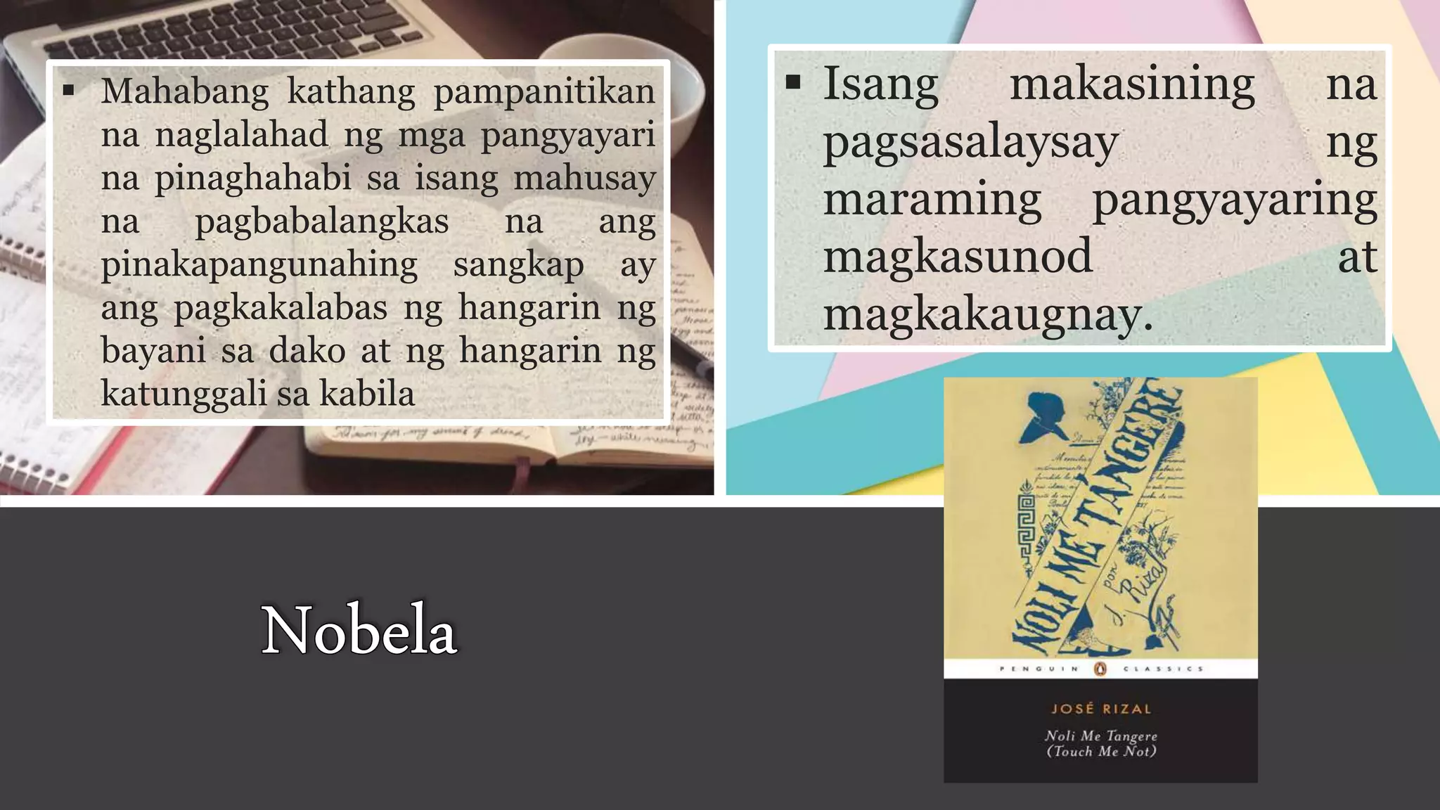 Malikhaing pagsulat | PPTX