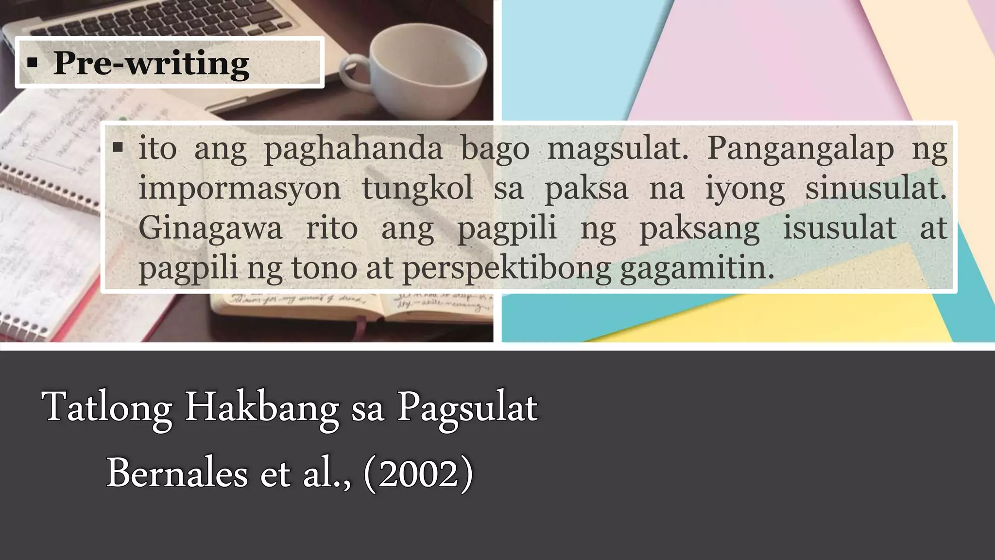 Malikhaing pagsulat | PPTX