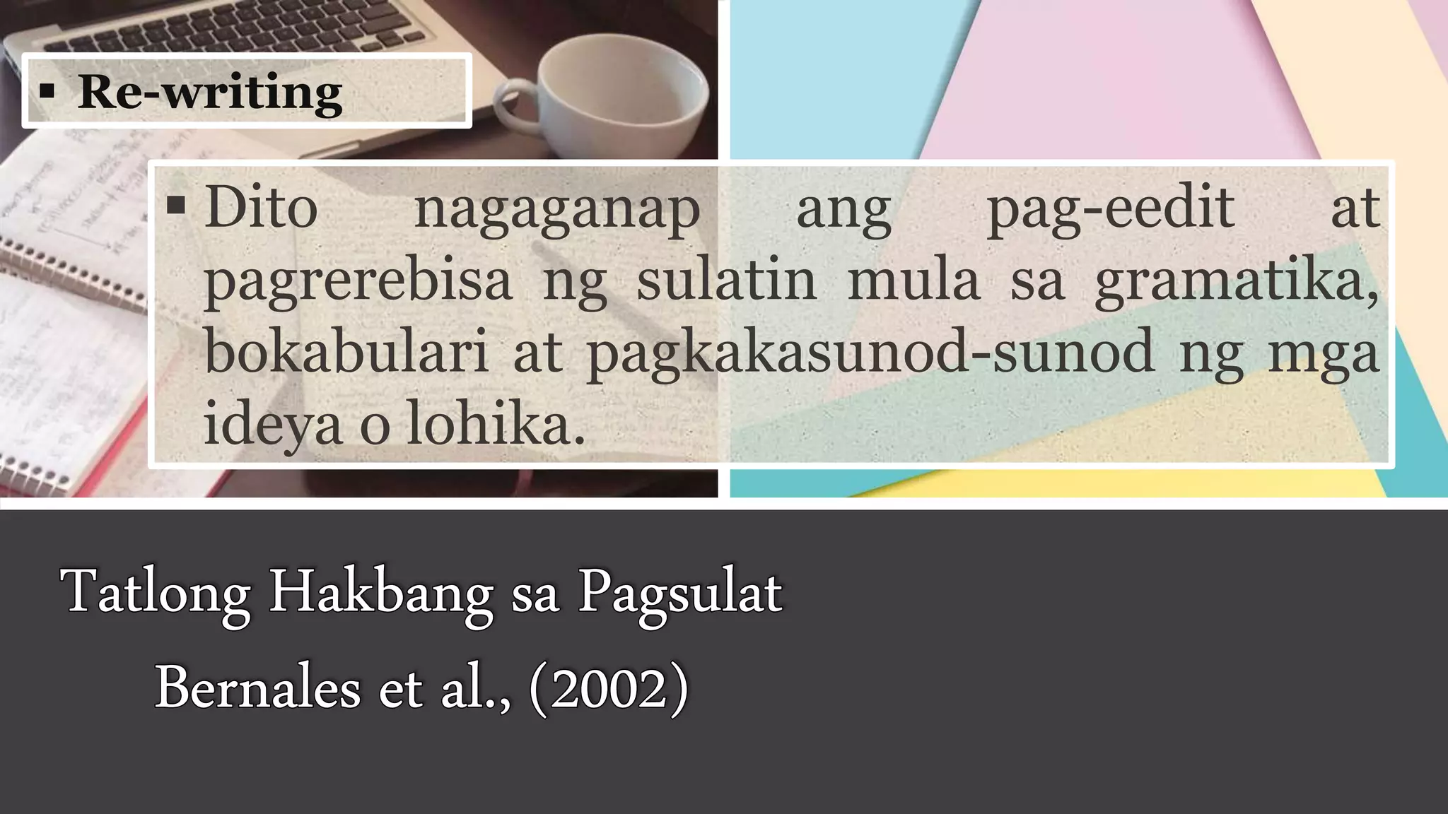 Malikhaing pagsulat | PPTX