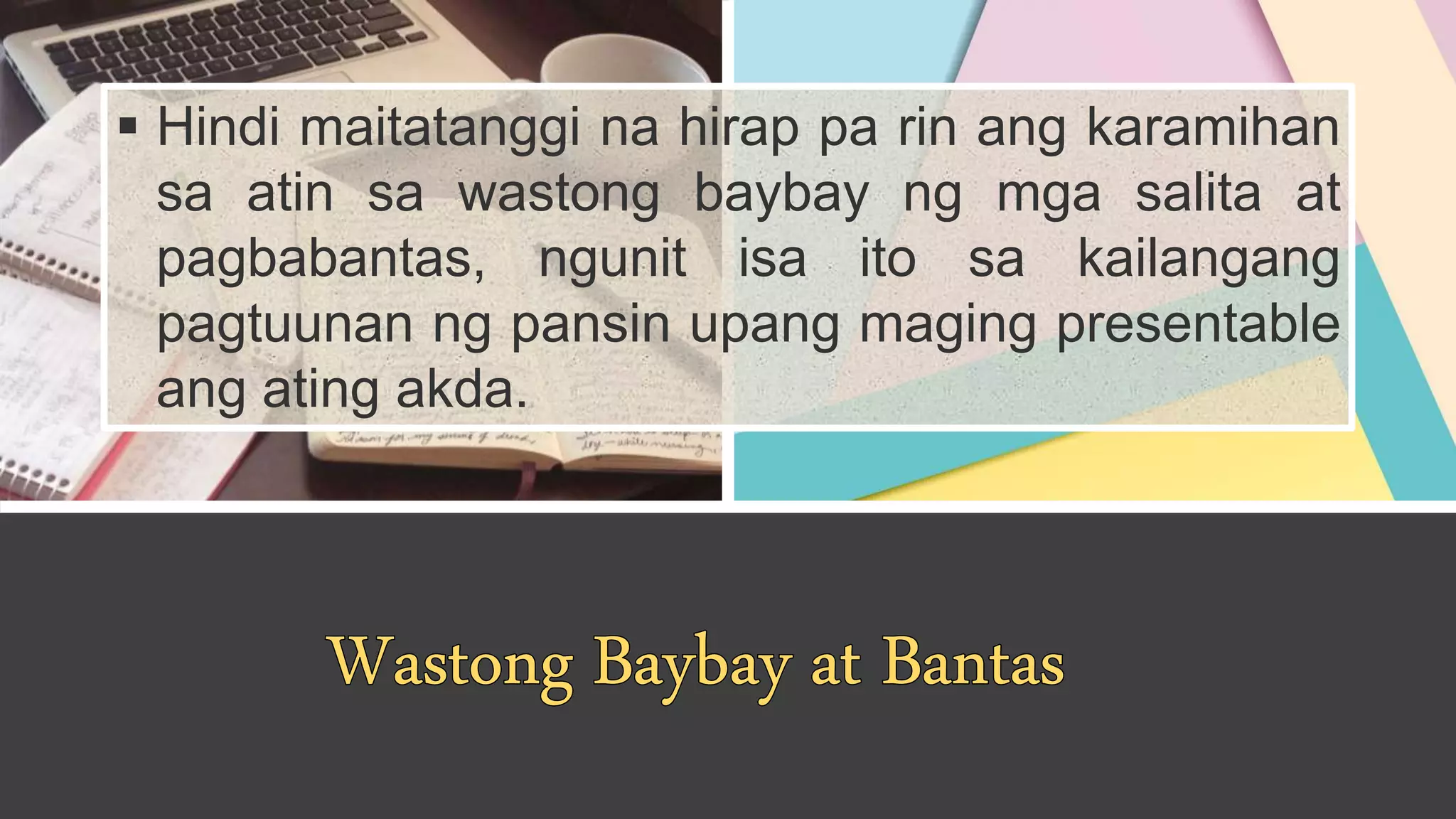 Malikhaing pagsulat | PPTX