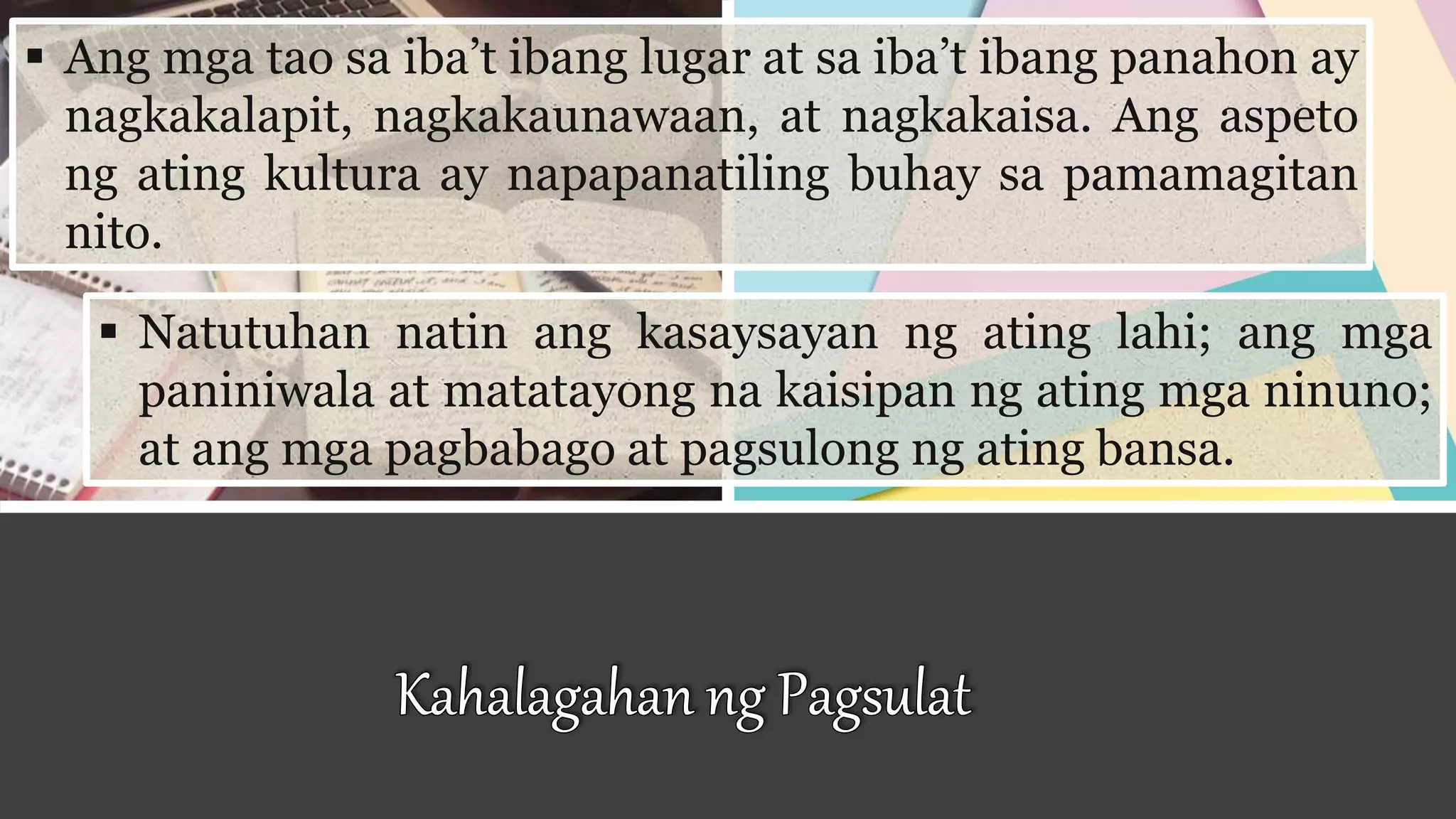 Malikhaing pagsulat | PPTX