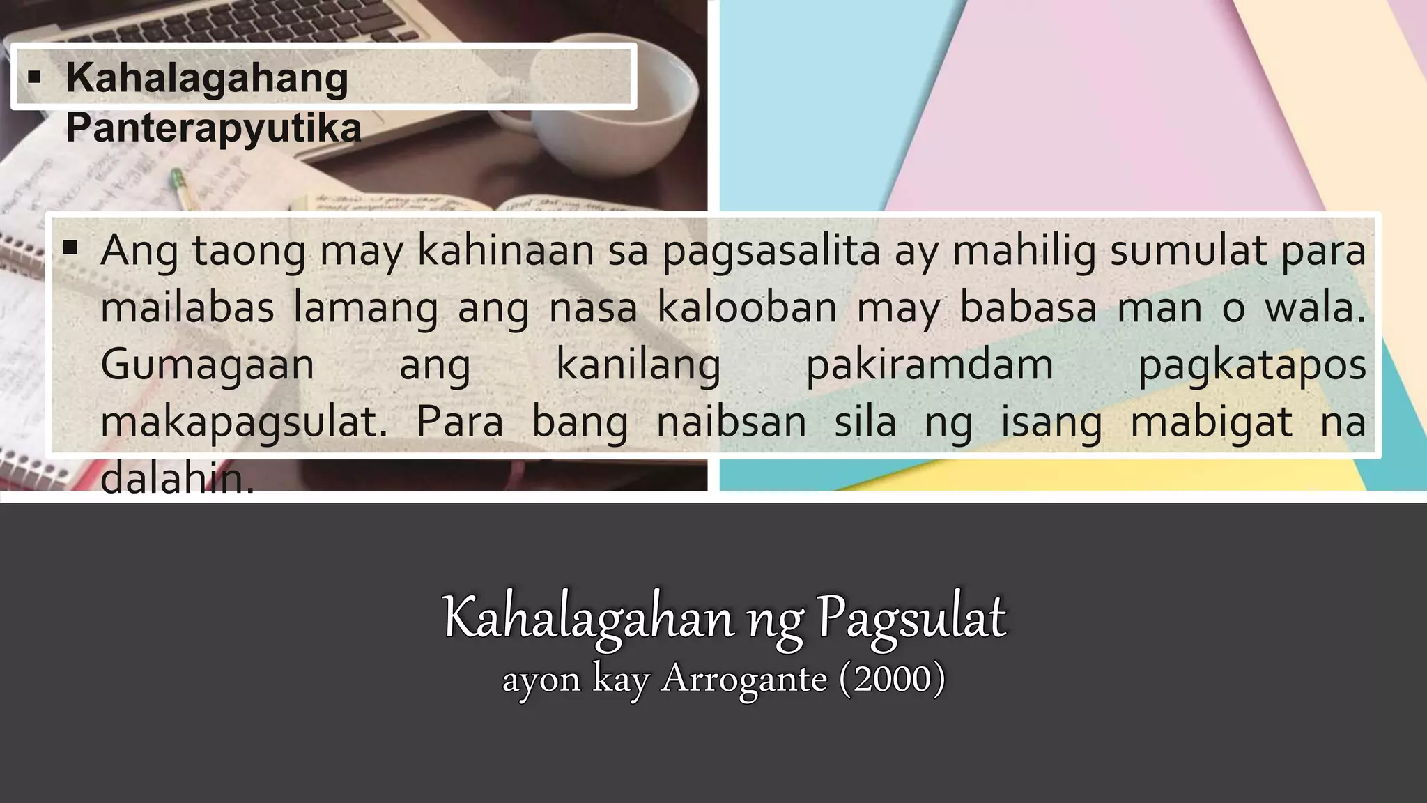 Malikhaing pagsulat | PPTX