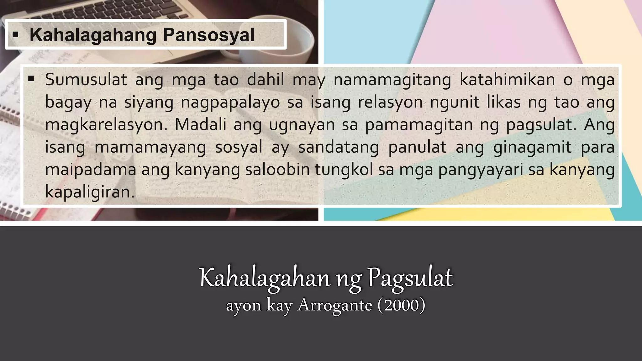 Malikhaing pagsulat | PPTX