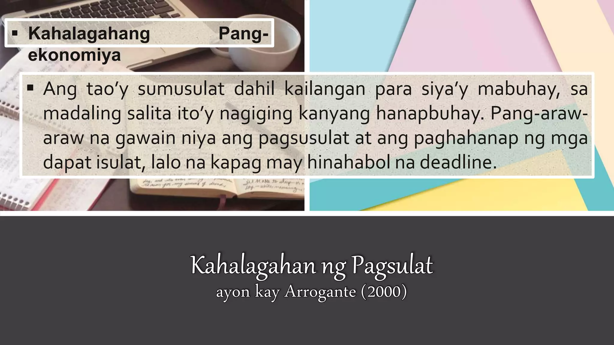 Malikhaing pagsulat | PPTX