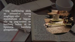 Malikhaing pagsulat | PPTX