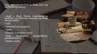 Malikhaing pagsulat | PPTX