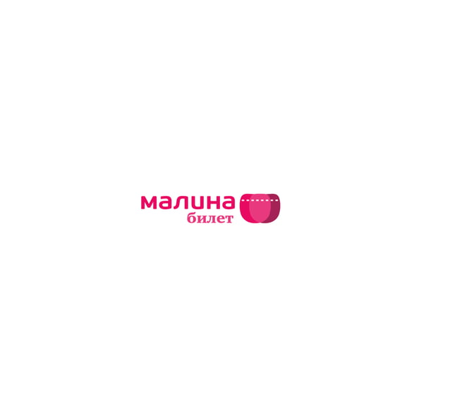 Malina brands | PDF