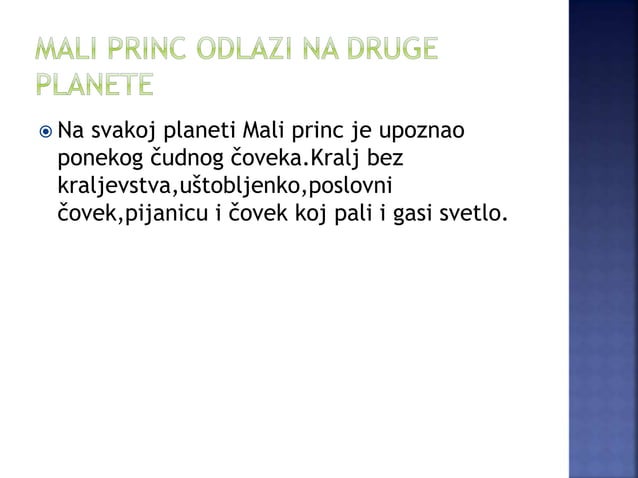 Mali princ - Antoan de Sent Egziperi, prezentacija | PPTX