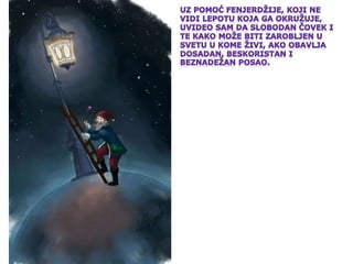 Mali Princ, strip | PPTX