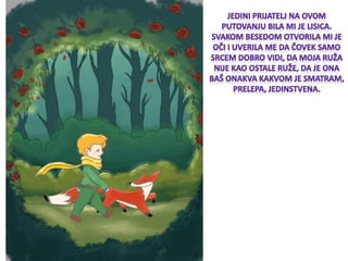 Mali Princ, strip | PPTX