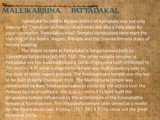 Mallikarjuna | PDF